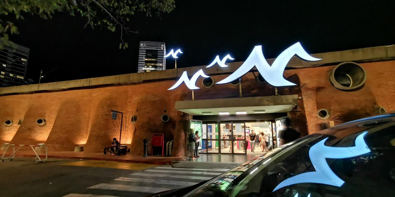 Montevideo Shopping Center | Descubri Montevideo